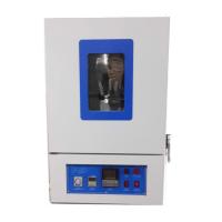 China LY-600 Stainless Steel Customize Industrial Oven Electric Aluminium Coating for sale