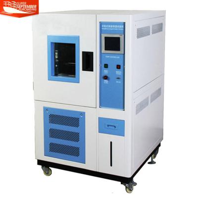 China Liyi Stability Humidity Temperature Environmental Test Chamber 220V Or 380V for sale