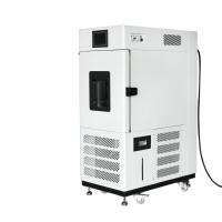 China Environmental Chamber Humidity For Laboratory And Industrial Workshops for sale