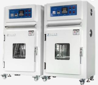 China Liyi Raw Material Hot Air Drying Oven Machine for sale