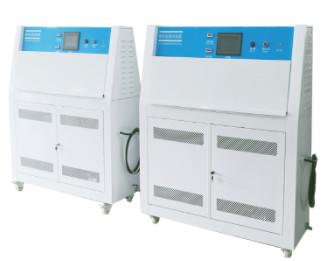 China Liyi Camara De Prueba Accelerated Tester Chamber Weathering UV Aging Test Machine for sale