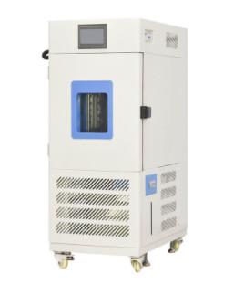 China Environmental Temperature And Humidity Control Cabinet Conditioning Chamber for sale