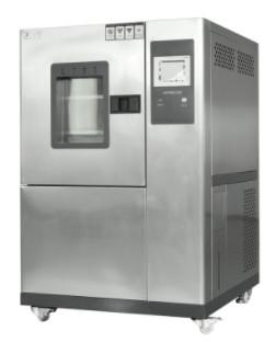 China Environmental Control Temperature Humidity Simulation High Altitude Low Pressure Test Chamber for sale