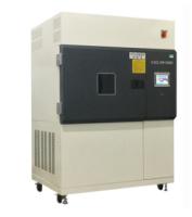 China Solar Simulator Xenon Arc Test Chamber Air Cooled Textile Light Fastness Tester for sale