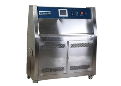 China Customized UV Accelerated Weathering Tester for Paint aging test for sale