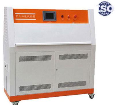 China High Precision UV Accelerated Weathering Testing Machine for Plastic for sale