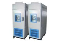 China Heating and Freezing Temperature Humidity Test Chamber for Laboratory for sale