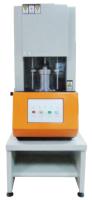China Computer Control Universal Plastic Rubber Testing Equipment / Rheometer Testing Machine for sale
