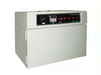 China Horizontal Type Aging Test Chamber SUS Stainless Steel with Two Layers for sale
