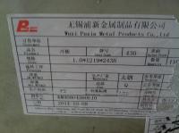 China 904L Stainless Steel Plate DIN 1.4539 Super Austenite Sheet 0.3-50mm Hot Rolled for sale