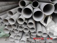 China Customized SS Pipe 201 Inox 201 Stainless Steel Seamless Tube EN 1.4372 OD 6-630 mm for sale