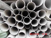 China ASTM A312 17-4PH SUS630 Stainless Steel Seamless Pipe Precipitation Hardening OD 6-630mm for sale