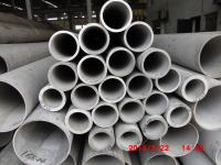 China 304 Seamless Stainless Steel Tube Pipe 6mm to 630mm OD 0.2mm to 50mm Wall Thickness for sale