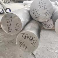 China ASTM B574 Hastelloy C276 Round Rod UNS N10276 Annealed Bar 3.17-350mm for sale