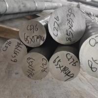 China ASTM B574 Hastelloy C276 Round Rod UNS N10276 Annealed Bar 3.17-350mm for sale