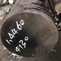 China 220mm Duplex Stainless Steel Round Bar 6m SUS329J4L DIN 1.4460 High Strength for sale