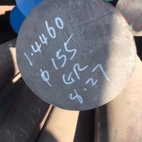 China 220mm Duplex Stainless Steel Round Bar 6m SUS329J4L DIN 1.4460 High Strength for sale