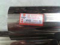 China 304 Stainless Steel Welded Pipe ASTM A554 15x15 to 600x600mm Square Tube 600# Finish for sale