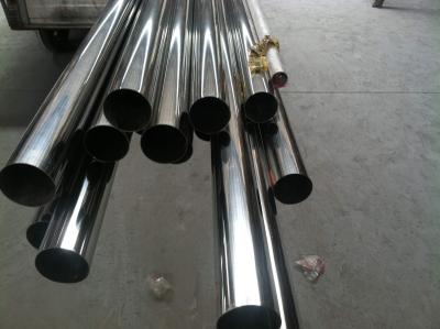 China 304 Stainless Steel Welded Pipe ASTM A554 15x15 to 600x600mm Square Tube 600# Finish for sale