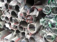 China Decorative Stainless Steel Welded Pipe High Polished for sale