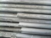 China ASTM Standard Seamless Stainless Steel Round Pipe ISO Certification for sale