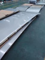 China Stainless Steel Sheet 304 2B Finish 4x10 Feet PVC Film for Ship Building for sale