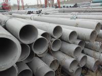 China ASTM A790 S32205 Duplex Stainless Steel Seamless Pipe 10-325mm OD 1.4462 for sale