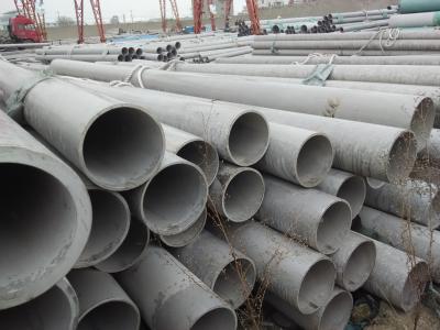 China ASTM A790 S32205 Duplex Stainless Steel Seamless Pipe 10-325mm OD 1.4462 for sale