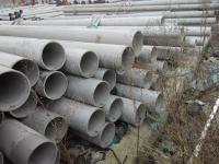 China ASTM A790 S32205 Duplex Stainless Steel Seamless Pipe 10-325mm OD 1.4462 for sale