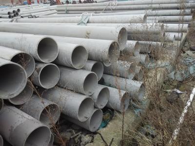 China 304 1.4301 Stainless Steel Seamless Tube OD 6-630mm Wall 1-50mm Weldable Pipes Fittings for sale