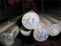 China 2205 Duplex Stainless Steel Round Rod S32205 21% Chromium 2.5% Molybdenum High Strength Corrosion Resistant for sale
