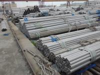 China 304 Stainless Steel Seamless Pipe 8-750mm OD SCH5-XXS Wall Thickness 0.5-150mm for sale