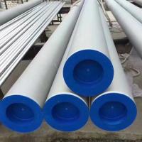 China ASTM A312 TP310S Stainless Steel Seamless Tube 20mm OD 0.5-30mm Wall for sale