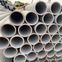 China ASTM A312 TP310S Stainless Steel Seamless Tube 20mm OD 0.5-30mm Wall for sale