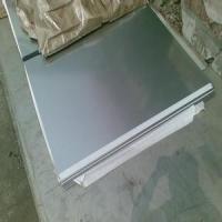 China Bright Surface Stainless Steel Plate 0.4mm 0.6mm 304 316 316L 2B BA for sale