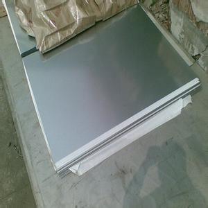 China ASTM A240 310S Hot Rolled Stainless Steel Plate EN 1.4845 3mm to 50mm SGS Certified for sale