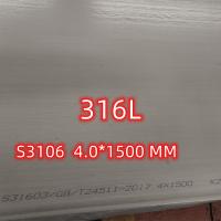 China DIN 1.4404 SUS316L Stainless Steel Plate Width 1000-2000mm Cold Rolled 0.3-50mm for sale