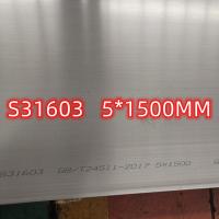 China DIN 1.4404 SUS316L Stainless Steel Plate Width 1000-2000mm Cold Rolled 0.3-50mm for sale