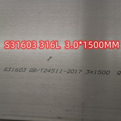 China ASTM A240 316L Stainless Steel Plate 0.2mm-150mm Thickness 1000-1500mm Width for sale