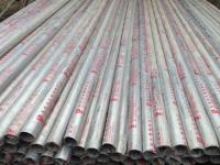 China 2B Surface Polished Decorative Stainless Steel Pipe 100mm-6000mm for sale