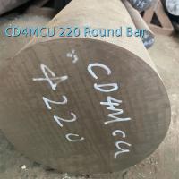 China 190mm Duplex Stainless Steel Round Bar Casting Material CD4MCU SS2605 for sale
