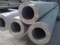 China Customized SS Pipe 201 Inox 201 Stainless Steel Seamless Tube EN 1.4372 OD 6-630 mm for sale