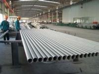 China ASTM A312 TP347H Stainless Steel Seamless Tubing 6mm-2500mm OD 1mm-150mm Wall Thickness for sale