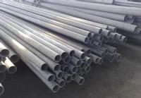 China Customized SS Pipe 201 Inox 201 Stainless Steel Seamless Tube EN 1.4372 OD 6-630 mm for sale