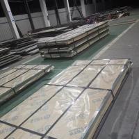 China UNS S32750 Duplex Stainless Steel Plate 2507 1500mm Width Chemical Industrial for sale