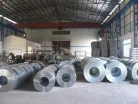 China JIS ASTM EN CRC Galvanized Steel Coils Strips Zinc 0.15-3.5mm Thickness 40-275 g/m2 for sale