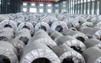China JIS ASTM EN CRC Galvanized Steel Coils Strips Zinc 0.15-3.5mm Thickness 40-275 g/m2 for sale