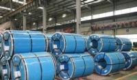 China JIS ASTM EN CRC Galvanized Steel Coils Strips Zinc 0.15-3.5mm Thickness 40-275 g/m2 for sale