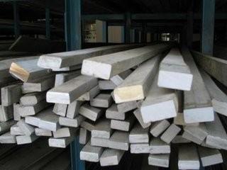 China 310S 316L Stainless Flat Bar Hot Rolled for sale