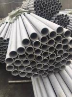 China EN 1.4301 1.4404 Seamless Stainless Steel Pipe OD 6-630 mm Wall 1-50 mm for sale